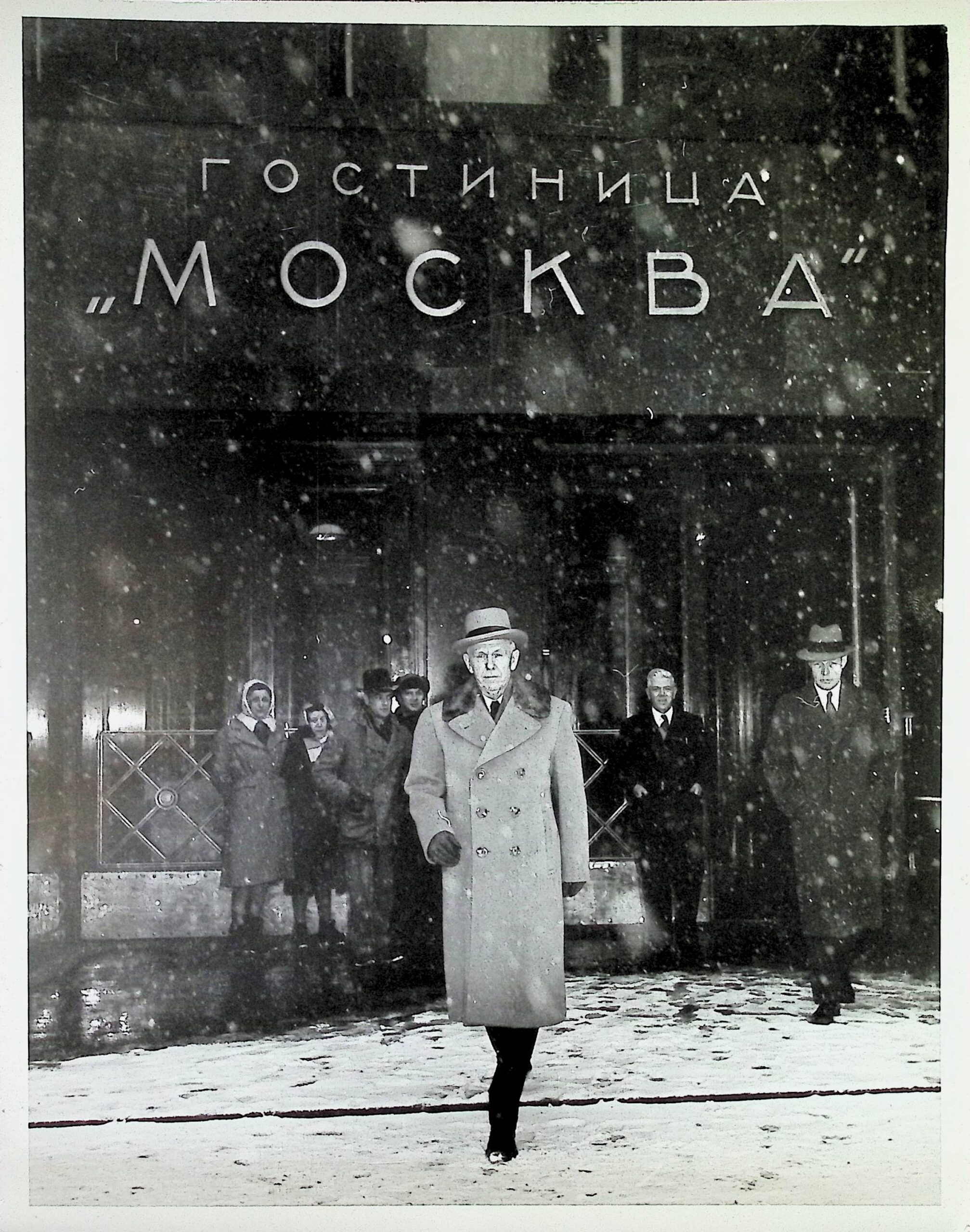 The Negotiations in Moscow will be Extremely Difficult - The George C ...